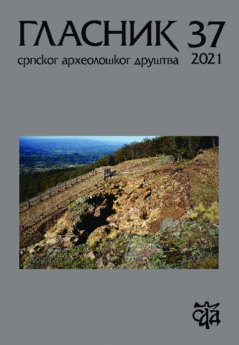 (PDF) СТАМБЕНА АРХИТЕКТУРА И ФАЗЕ РАЗВОЈА УТВРЂЕЊА ЈЕРИНИН ГРАД ...
