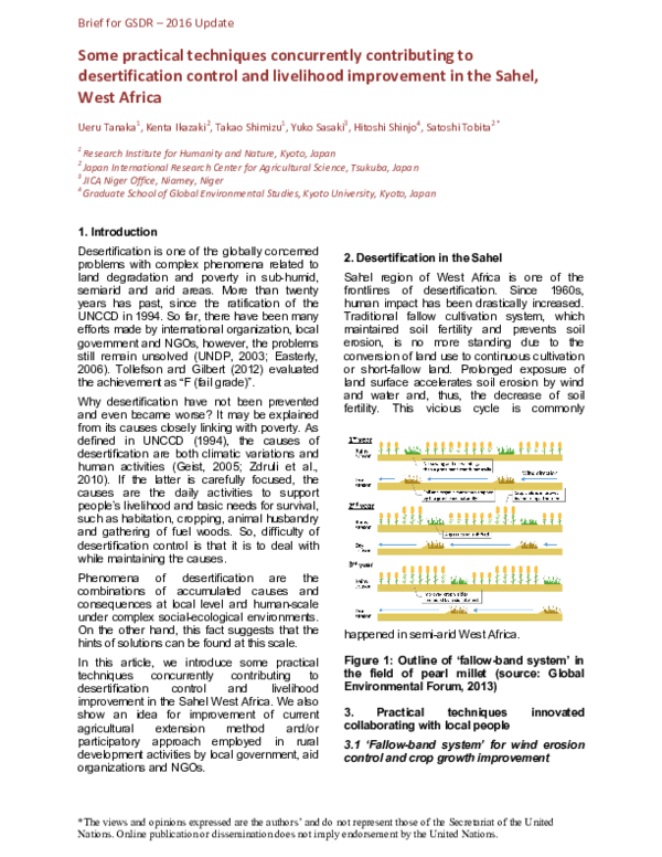 (PDF) Some practical techniques concurrently contributing to ...