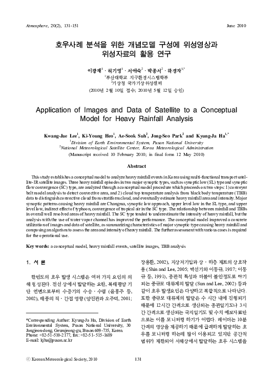 (PDF) Application of Images and Data of Satellite to a Conceptual Model ...