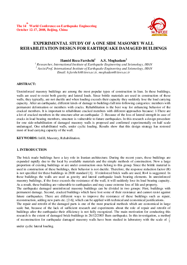 (PDF) Experimental Study of a One Sided Masonry Wall Rehabilitation ...