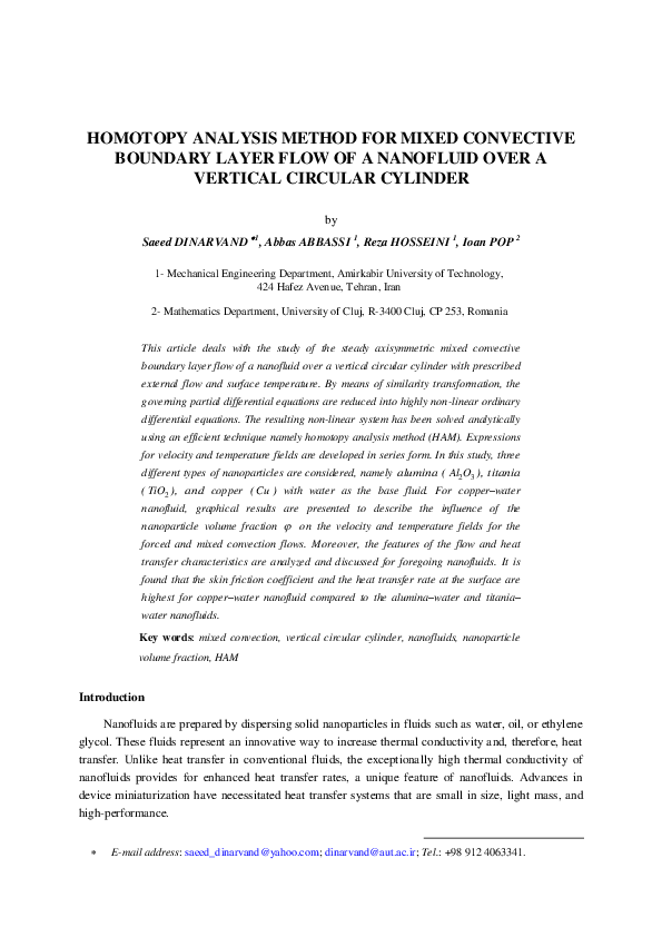 Pdf Homotopy Analysis Method For Mixed Convective Boundary Layer Flow Of A Nanofluid Over A