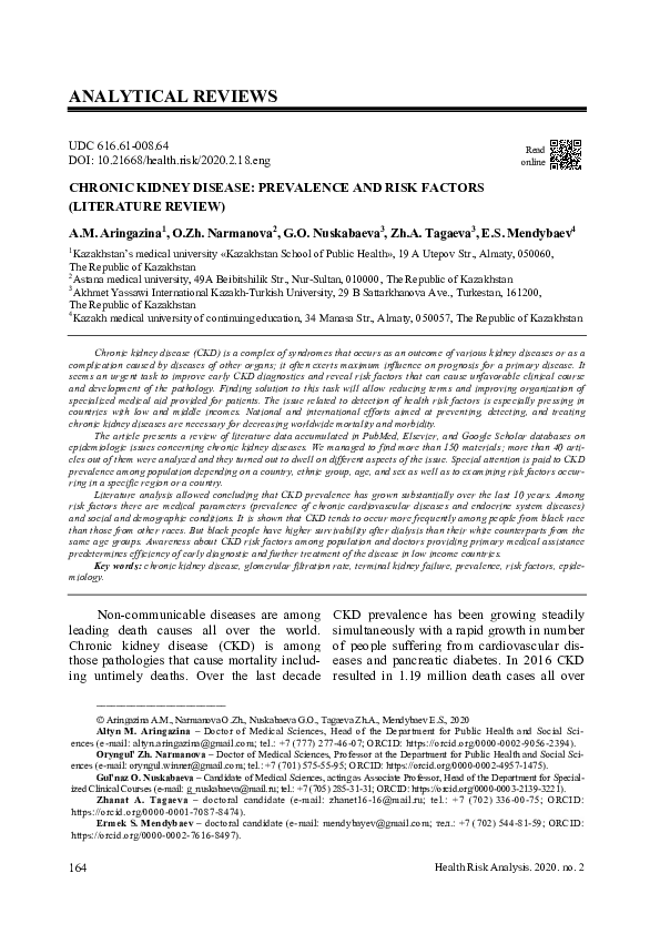 (PDF) Chronic kidney disease: prevalence and risk factors (literature ...