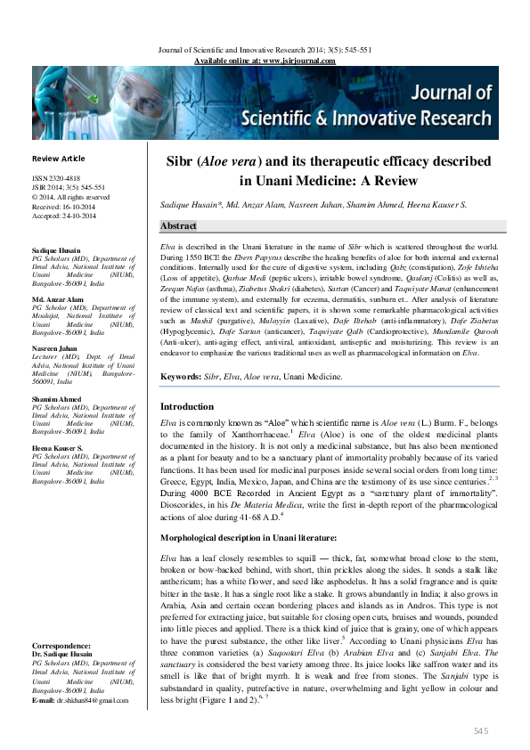 (PDF) Sibr (Aloe vera) and its therapeutic efficacy described in Unani ...
