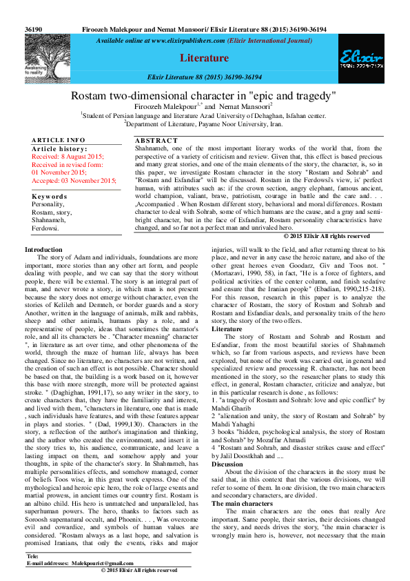 (PDF) Rostam two-dimensional character in " epic and tragedy