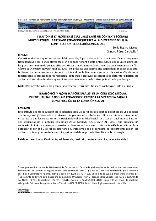 (PDF) Territoires et frontieres culturels dans un contexte scolaire ...
