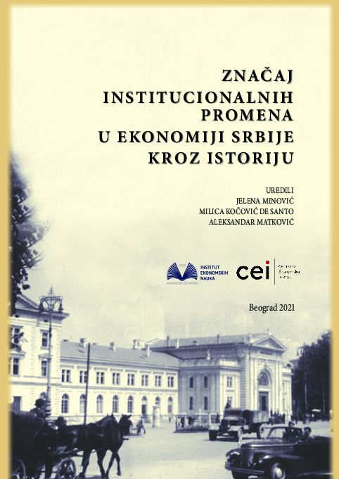 (PDF) A. Fostikov, Strani uticaji na zanatstvo srednjovekovne Srbije