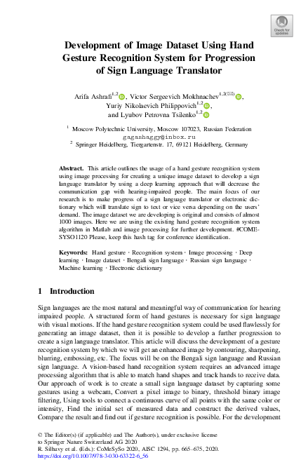 (PDF) Development of Image Dataset Using Hand Gesture Recognition ...
