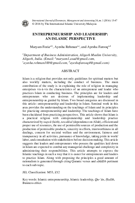 (PDF) Entrepreneurship and Leadership: An Islamic Perspective