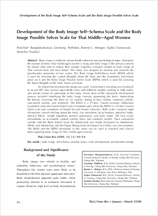 (PDF) Development of the Body Image Self-Schema Scale and the Body ...