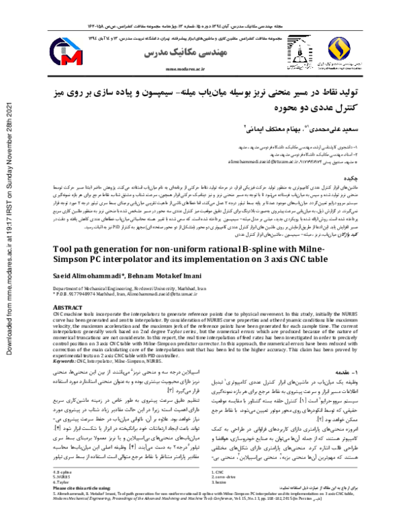 Pdf Tool Path Generation For Non Uniform Rational B Spline With Milne Simpson Pc Interpolator