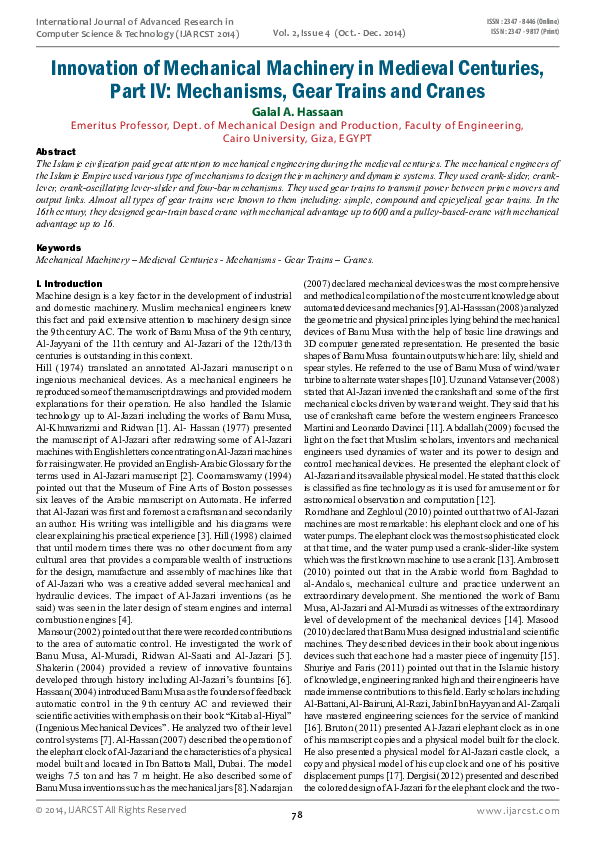 (PDF) Innovation of Mechanical Machinery in Medieval Centuries, Part IV ...