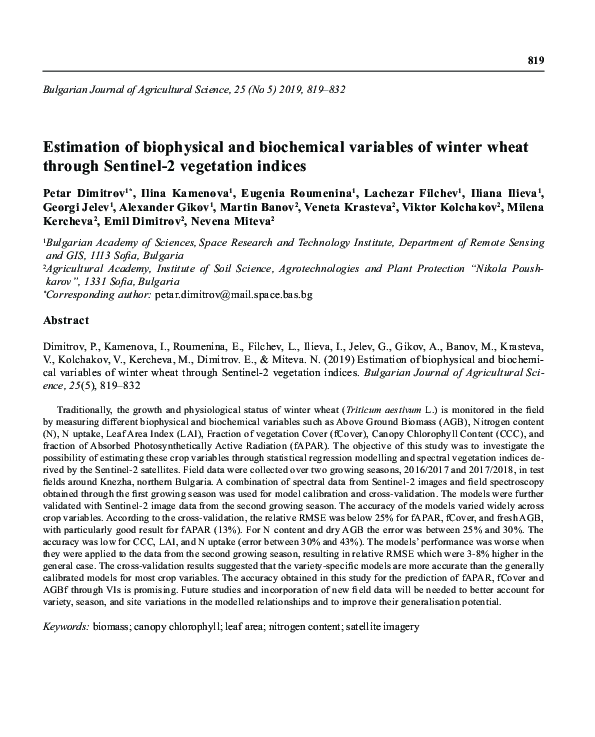 Pdf Estimation Of Biophysical And Biochemical Variables Of Winter Wheat Through Sentinel 2