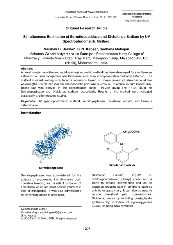 Pdf Simultaneous Estimation Of Serratiopeptidase And Diclofenac Sodium By Uv