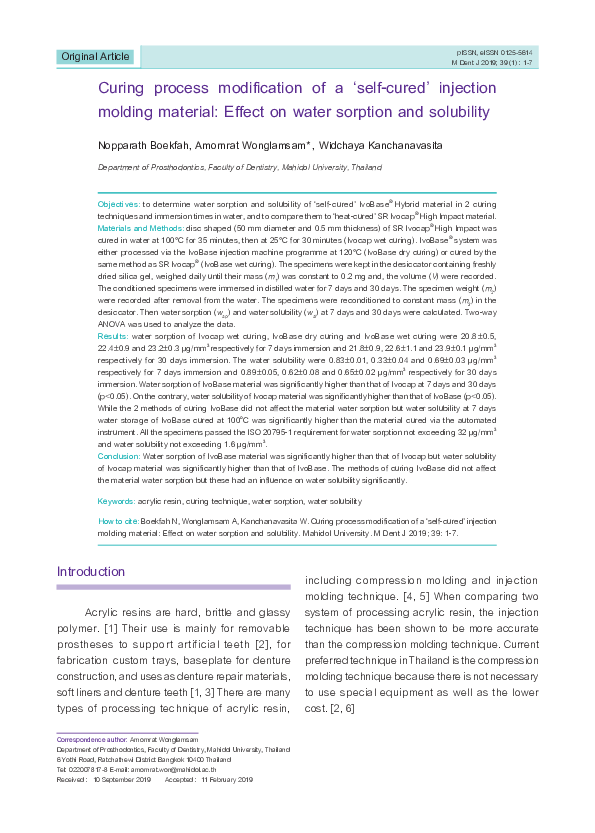 (PDF) Curing process modification of a ‘self-cured’ injection molding ...