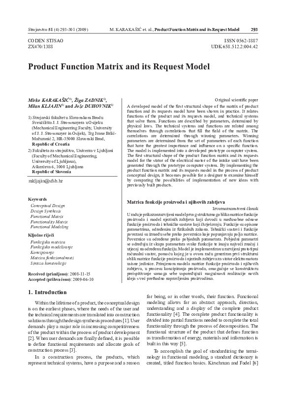 (PDF) Product Function Matrix and its Request Model