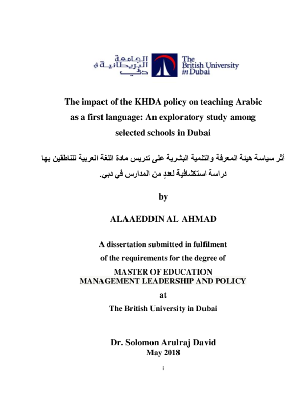(PDF) The impact of the KHDA policy on teaching Arabic as a first ...