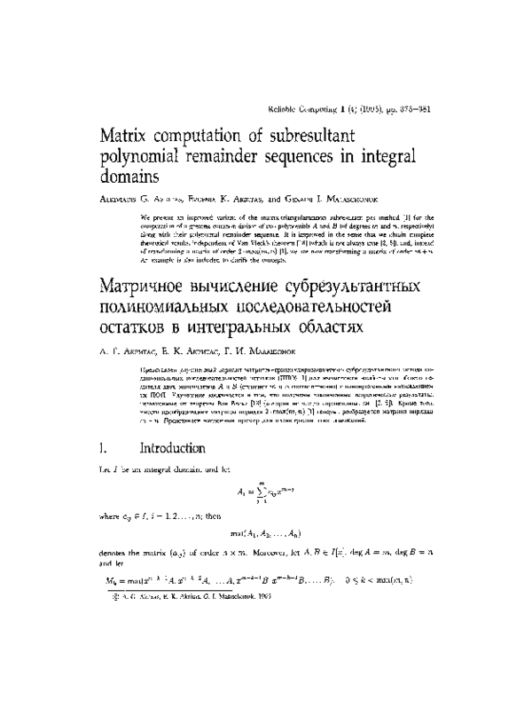 (PDF) Matrix computation of subresultant polynomial remainder