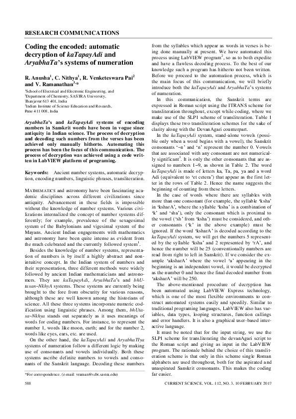 (PDF) Coding the Encoded:Automatic Decryption of kaTapayAdi and ...