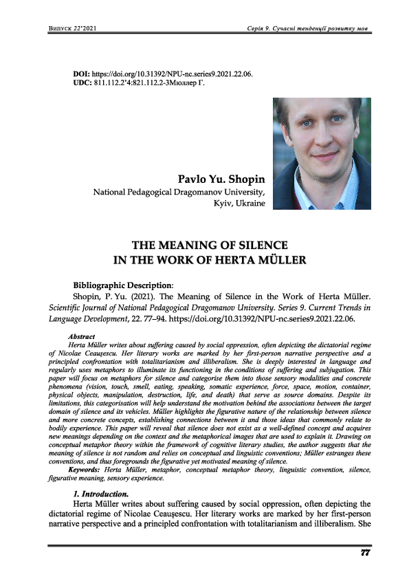 (PDF) The meaning of silence in the work of Herta Müller