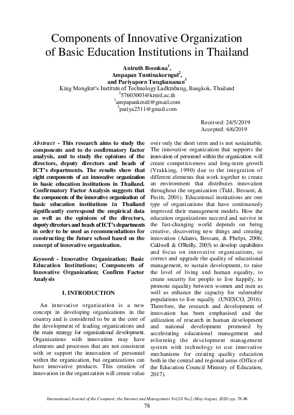 (PDF) Components of Innovative Organization of Basic Education ...