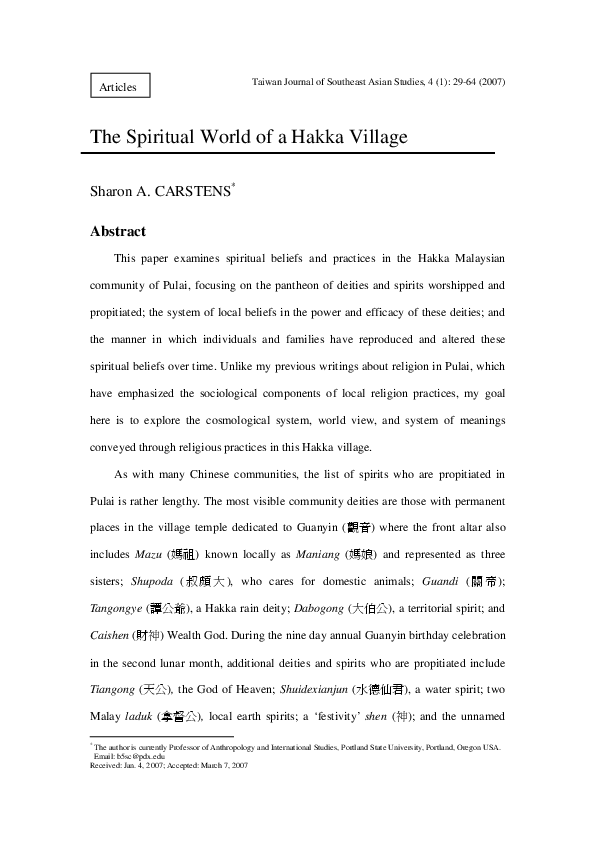 (PDF) The Spiritual World of a Hakka Village