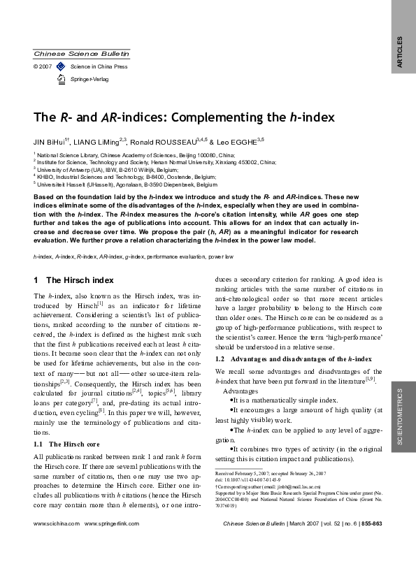 The R- and AR-indices: Complementing the h-index