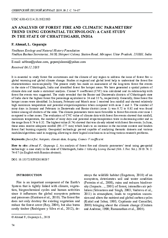 Pdf An Analysis Of Forest Fire And Climatic Parameters Trend Using Geospatial Technology A