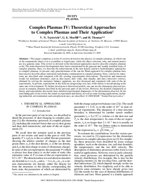 (PDF) Complex plasmas IV: Theoretical approaches to complex plasmas and ...