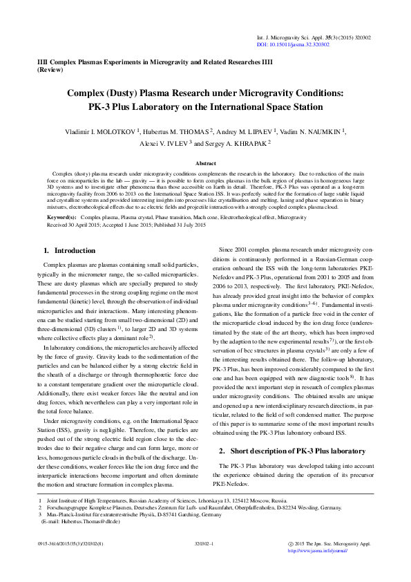 (PDF) IIII Complex Plasmas Experiments in Microgravity and Related ...