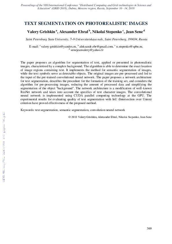 (PDF) Text Segmentation on Photorealistic Images