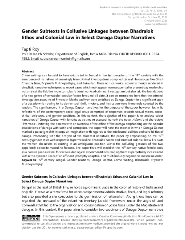 (PDF) Gender Subtexts in Collusive Linkages between Bhadralok Ethos and ...