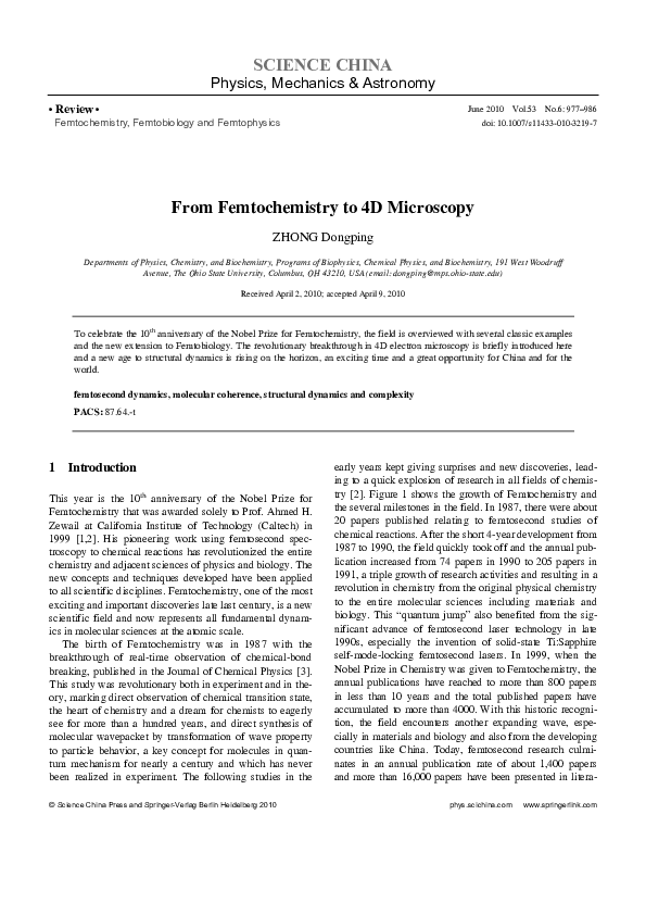(PDF) From Femtochemistry to 4D Microscopy