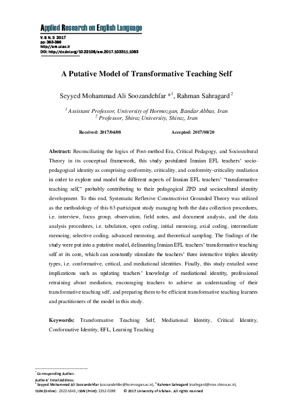 (PDF) A Putative Model of Transformative Teaching Self