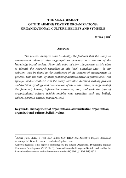 (PDF) The Management of the Administrative Organizations ...