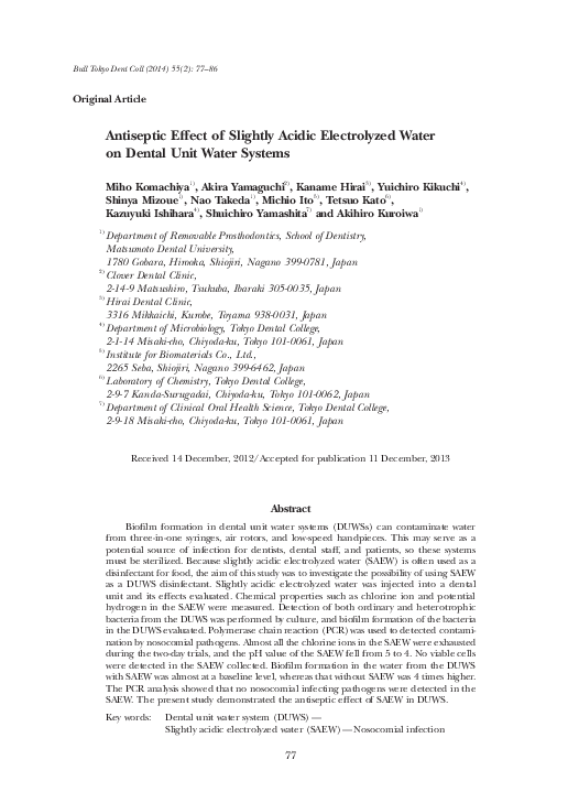 (PDF) Antiseptic Effect of Slightly Acidic Electrolyzed Water on Dental ...