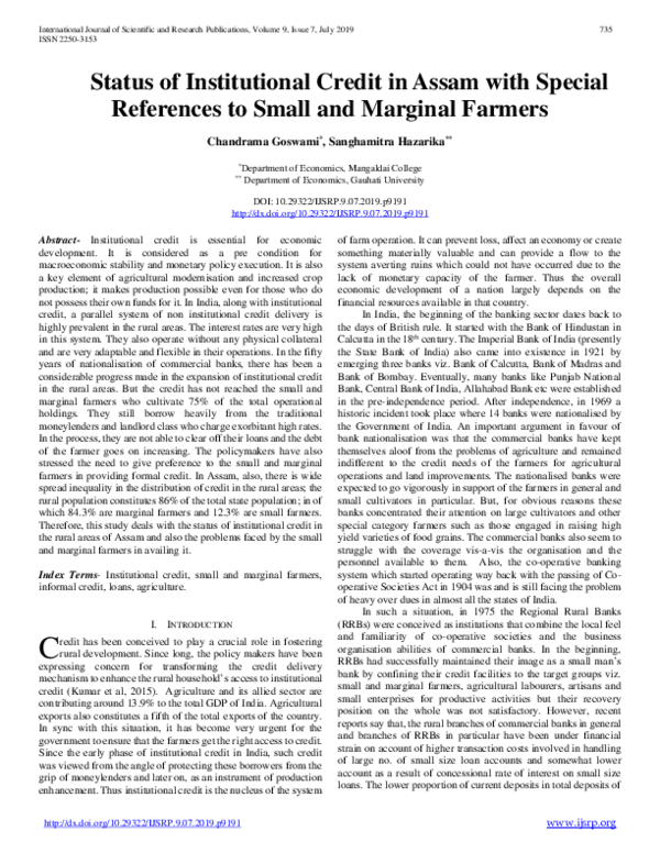 (PDF) Status of Institutional Credit in Assam with Special References to Small and Marginal Farmers