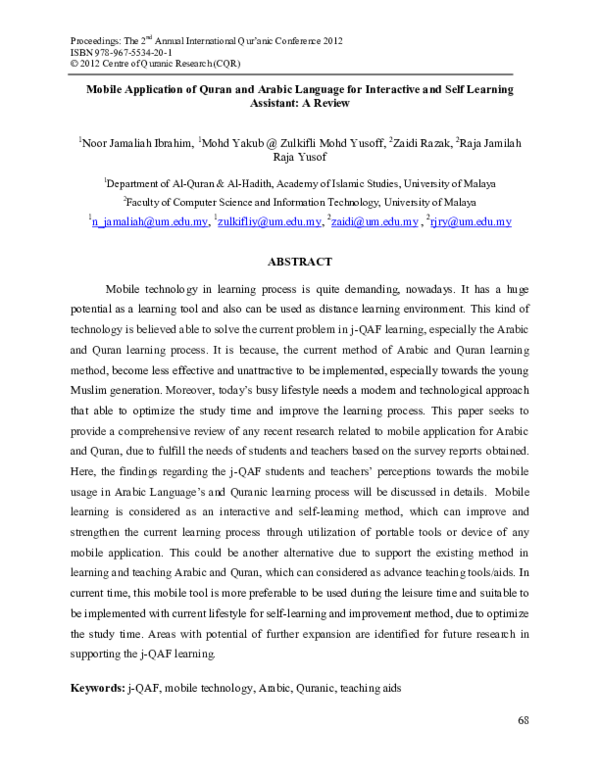 (PDF) Mobile Application of Quran Arabic Language for Interactive and ...
