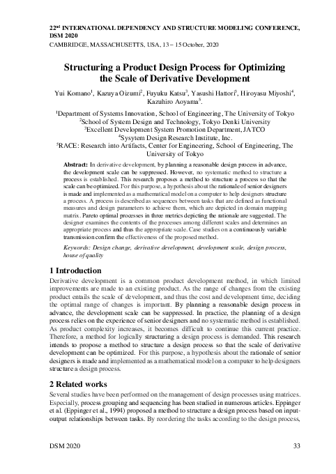 (PDF) Structuring a Product Design Process for Optimizing the Scale of Derivative Development