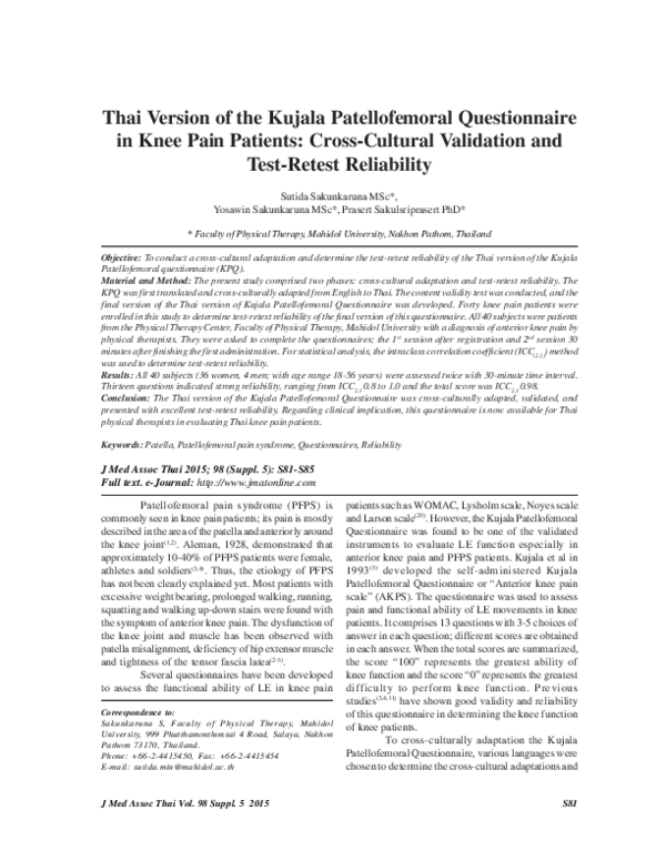 (PDF) Thai Version of the Kujala Patellofemoral Questionnaire in Knee ...