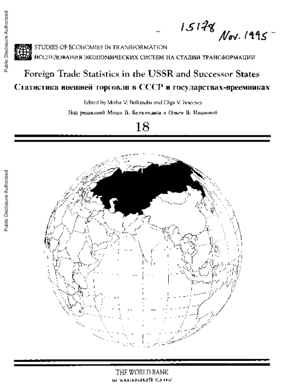 (PDF) Foreign trade statistics in the USSR and successor states