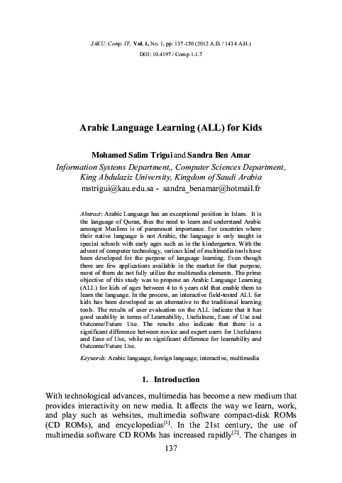 (PDF) Arabic Language Learning (ALL) for Kids