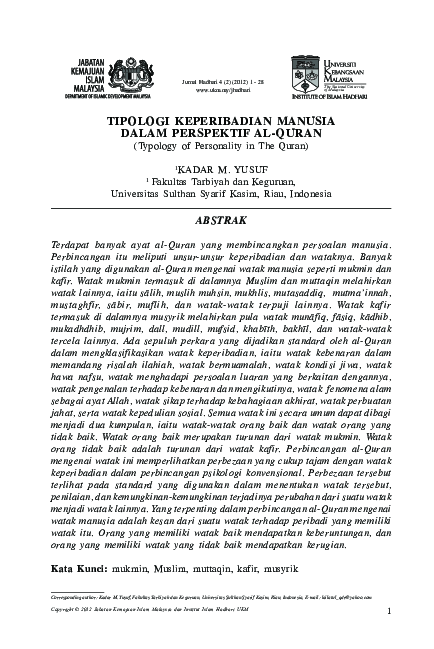 (PDF) Tipologi keperibadian manusia dalam perspektif al-Quran