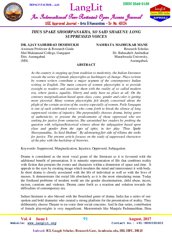 (PDF) THUS SPAKE SHOORPANAKHA, SO SAID SHAKUNI: LONG SUPPRESSED VOICES