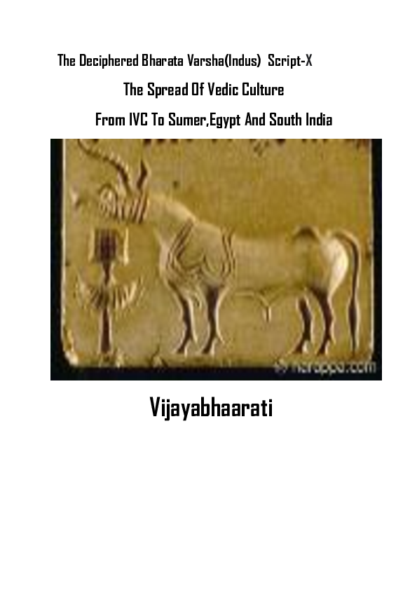 (PDF) The Deciphered Bharata Varsha(Indus) Script-X The Spread Of Vedic ...