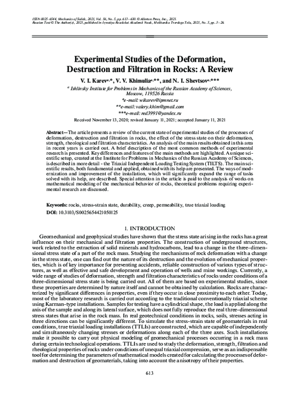 (PDF) Experimental Studies of the Deformation, Destruction and ...