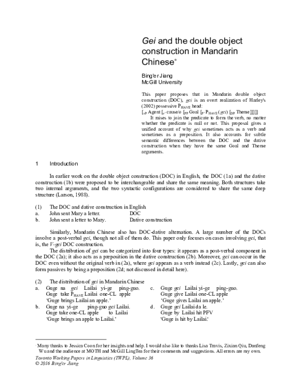 (PDF) Gei and the double object construction in Mandarin Chinese