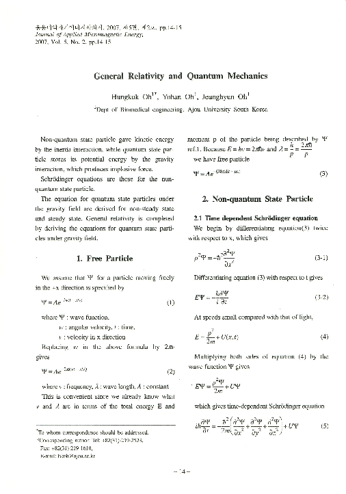 (PDF) General Relativity and Quantum Mechanics