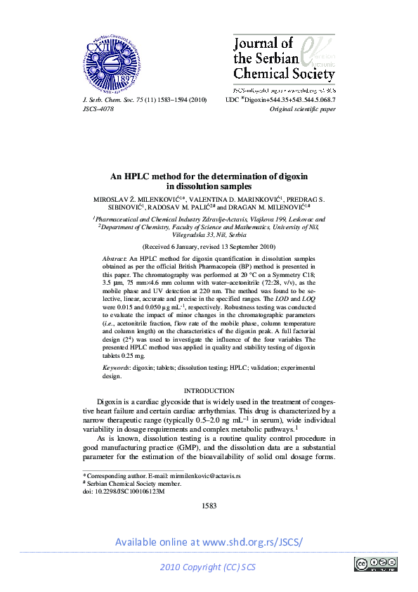 (PDF) An HPLC method for the determination of digoxin in dissolution ...
