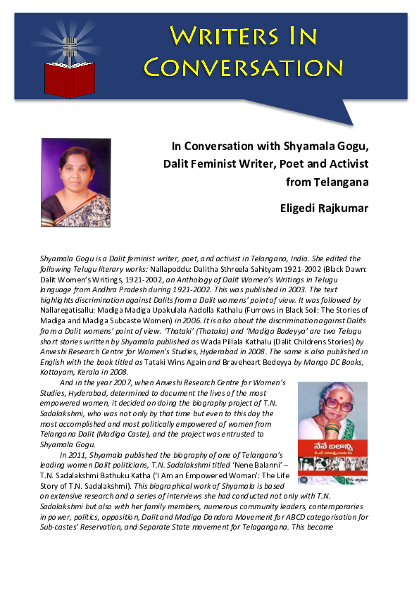 (PDF) In conversation with Shyamala Gogu , Dalit feminist writer, Poet ...