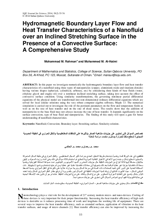 (PDF) Hydromagnetic Boundary-Layer Flow And Heat Transfer Over A Convectively Heated Permeable ...